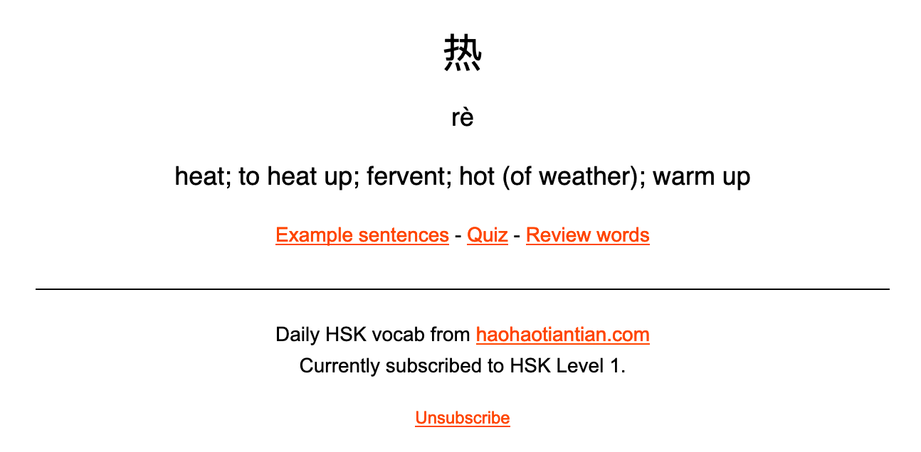 GitHub - em-shea/vocab: A serverless Chinese vocabulary building app. Sends daily vocab words at ...